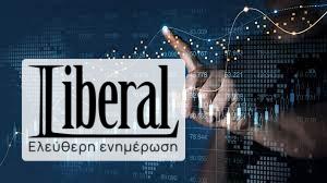 Το ράλι της Nvidia «εκδικήθηκε» τα funds που την απέφευγαν | Liberal.gr