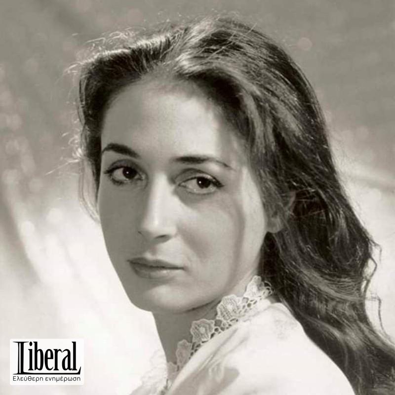 Σαράντα χρόνια από τον θάνατο της Έλλης Λαμπέτη | Liberal.gr