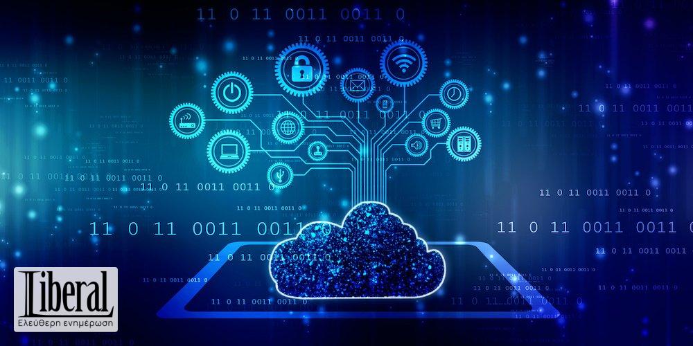 Αυξάνονται οι επενδύσεις τραπεζών, λιανεμπορίου και τηλεπικοινωνιών στο cloud | Liberal.gr