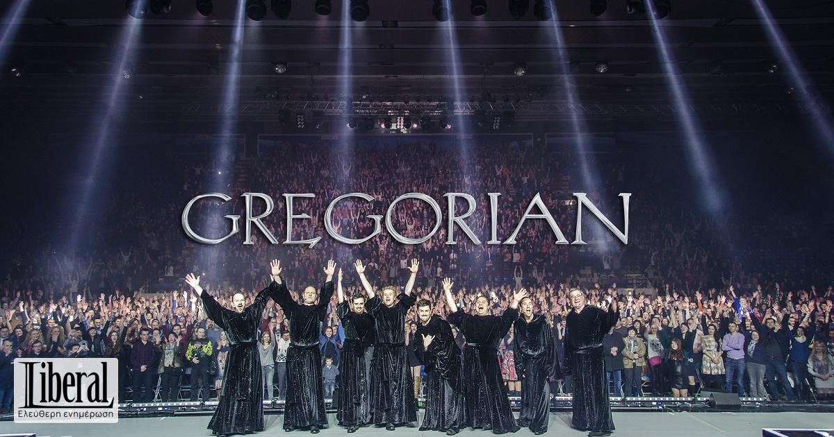 Οι Gregorian στο Ηρώδειο | Liberal.gr