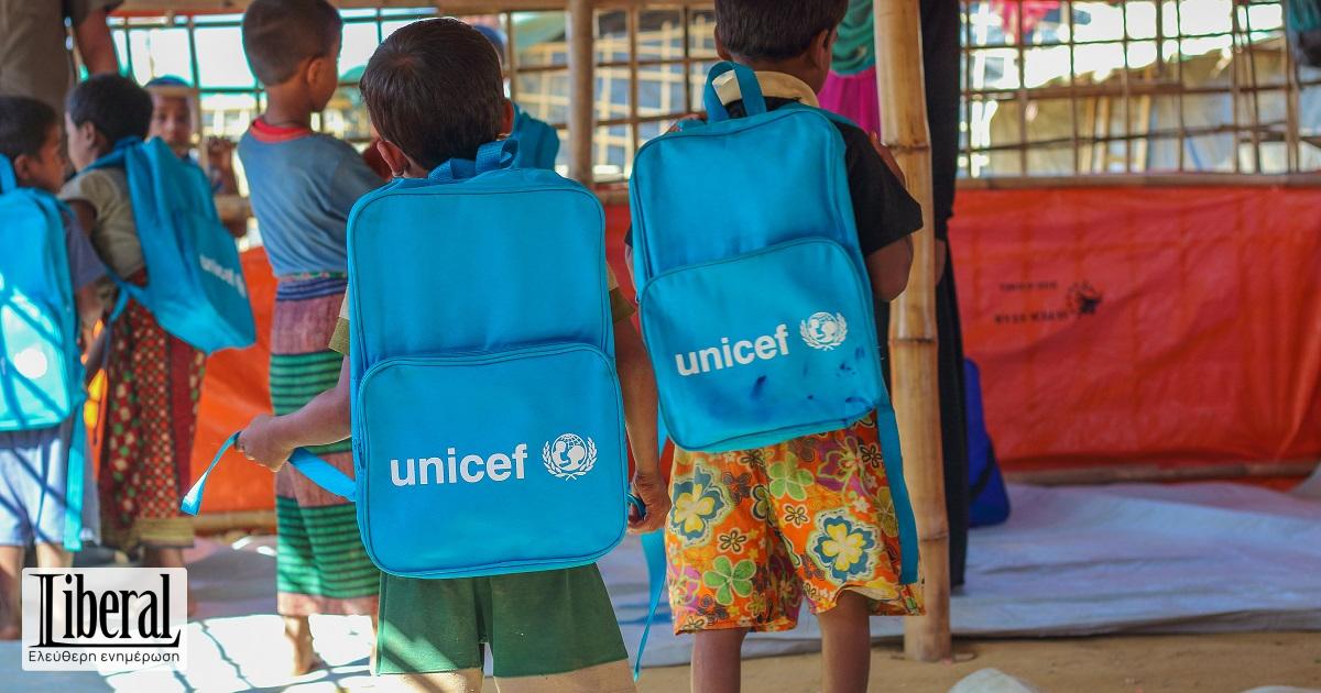 UNICEF: Πάνω από 330 εκατ. παιδιά σε κατάσταση ακραίας φτώχειας ...