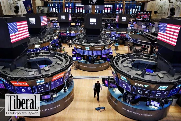 Απώλειες στη Wall εν αναμονή της Fed | Liberal.gr