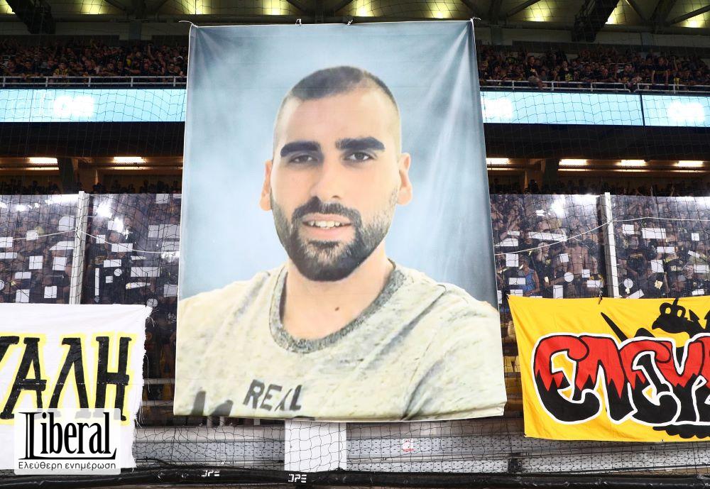 Κροατικό ΜΜΕ: Η Ντιναμό Ζάγκρεμπ φυγάδευσε Κροάτη χούλιγκαν από τα επεισόδια στη Νέα Φιλαδέλφεια ...