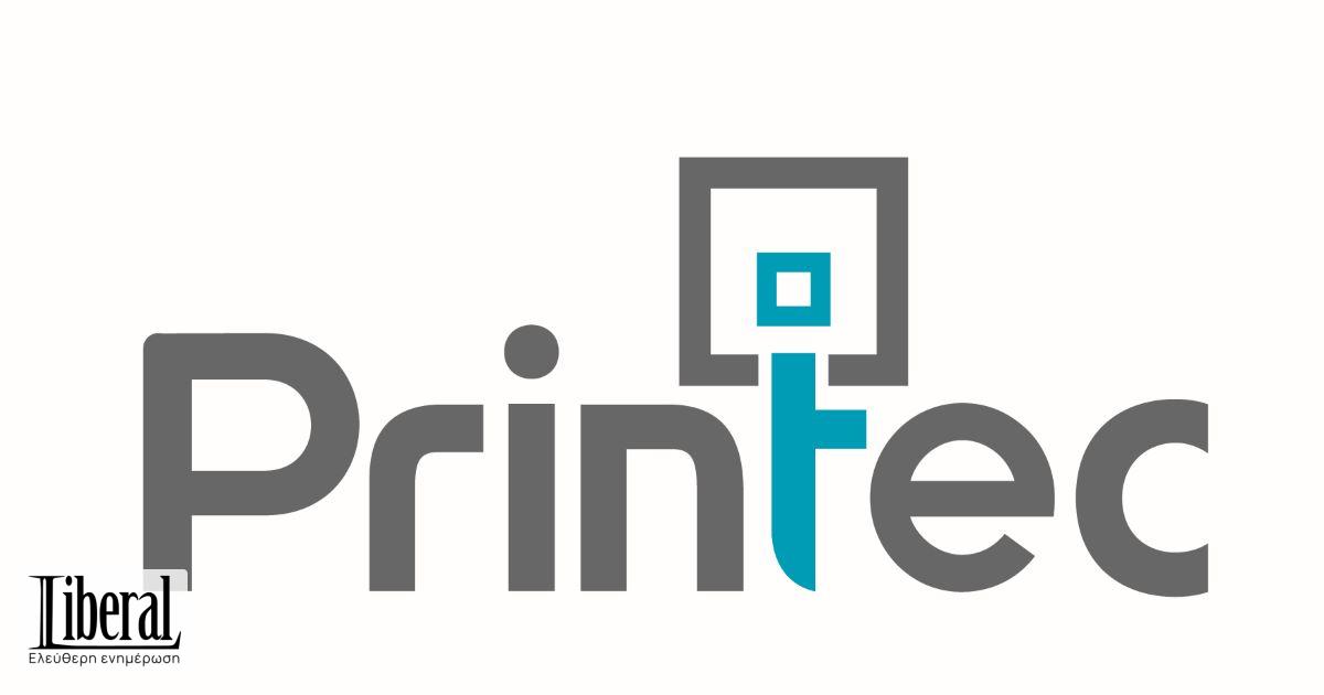 Η Printec Παρουσιάζει Καινοτόμες Λύσεις στην 9η Έκθεση «Εφοδιαστική Αλυσίδα & Logistics ...