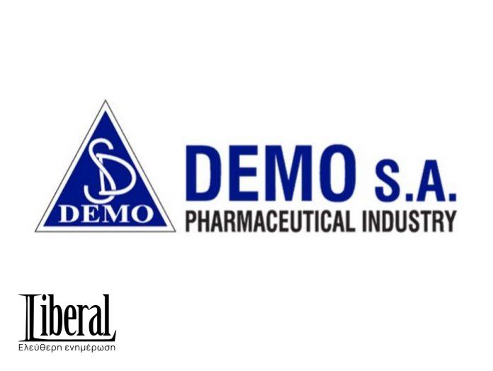 Τριπλή βράβευση της DEMO στα Manufacturing Excellence Awards 2023 ...