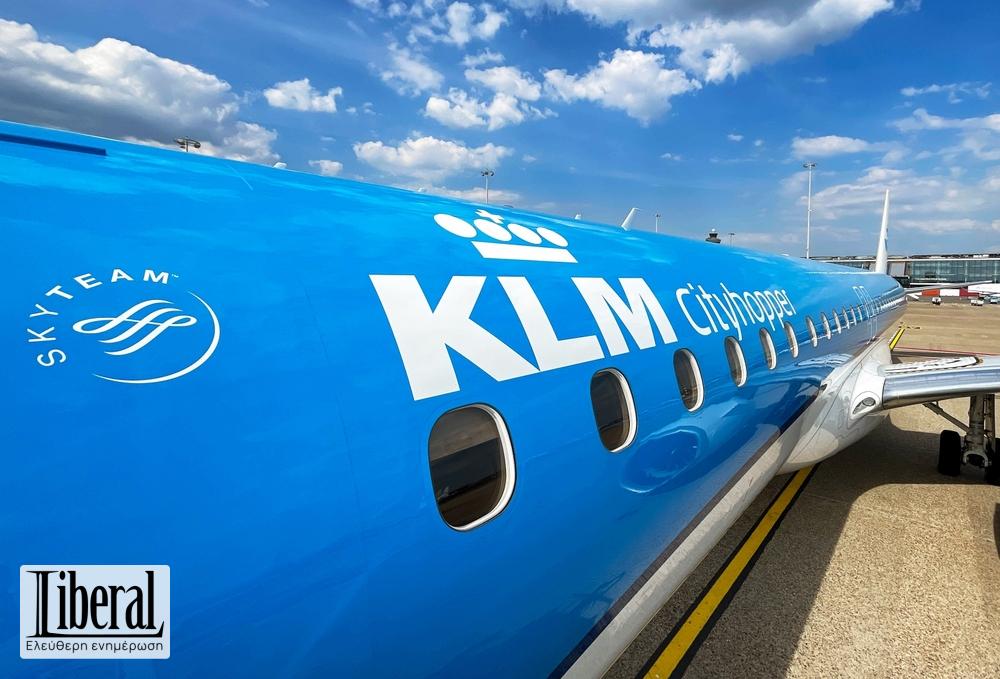 KLM: Aκυρώνει δεκάδες πτήσεις στο αεροδρόμιο του Άμστερνταμ λόγω καταιγίδας | Liberal.gr