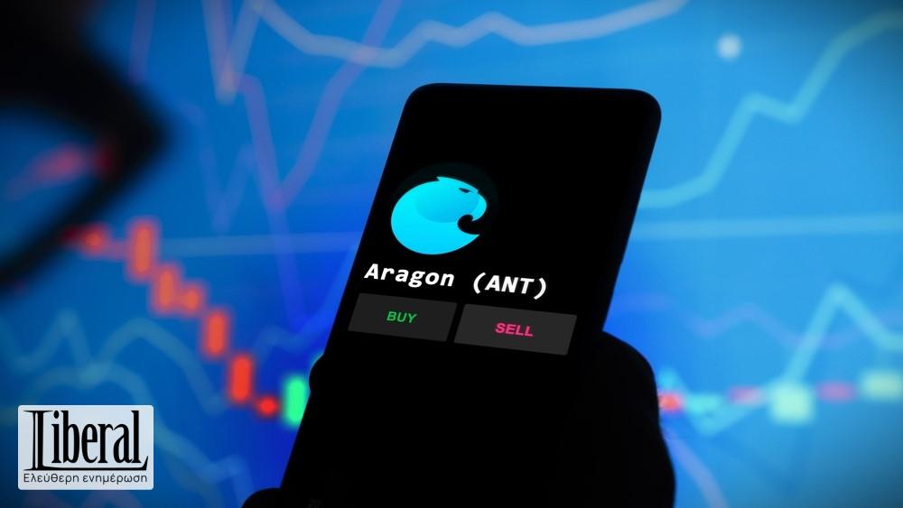 Η διάλυση του ΑΝΤ και η διανομή στους κατόχους του crypto | Liberal.gr