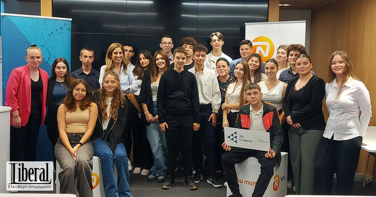 NN Hellas: Φιλοξενεί για 7η συνεχή χρονιά μαθητές στα γραφεία της, στο πλαίσιο του προγράμματος ...