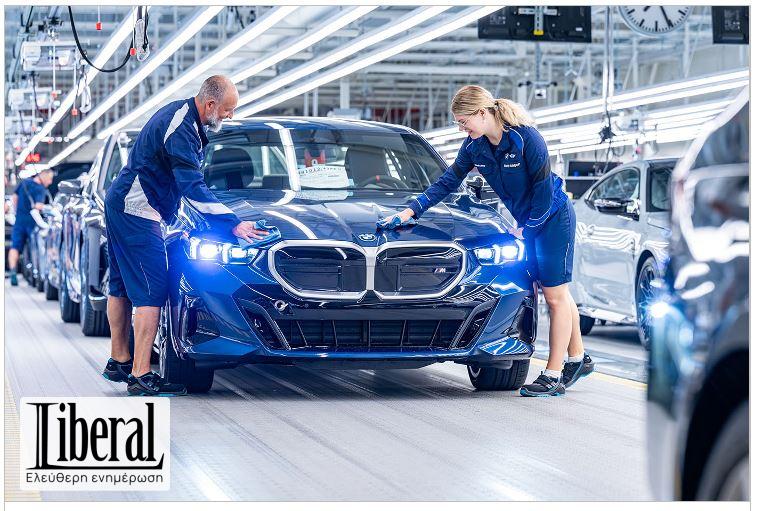 BMW: 50 χρόνια παραγωγής στο εργοστάσιο του Dingolfing | Liberal.gr