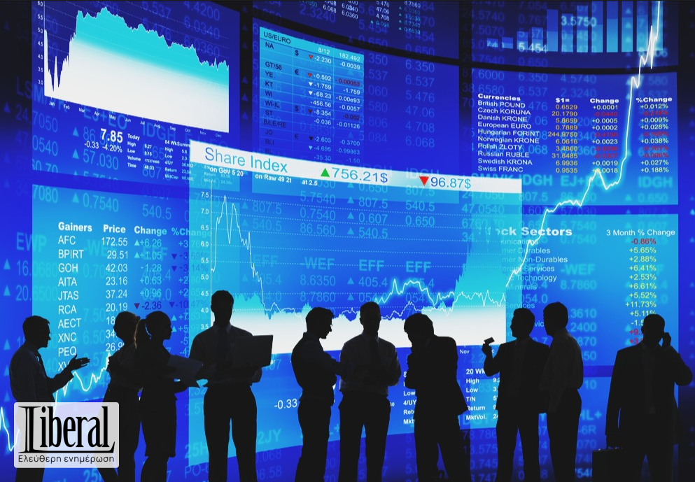 Τι αγοράζουν οι μεγάλοι επενδυτές στη Wall Street | Liberal.gr