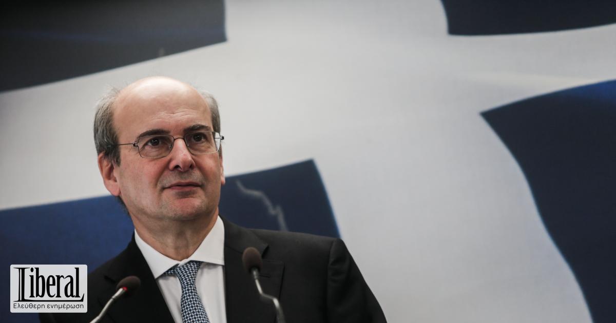 Κ. Χατζηδάκης: Μεγάλη εθνική επιτυχία η αναβάθμιση από την Fitch | Liberal.gr