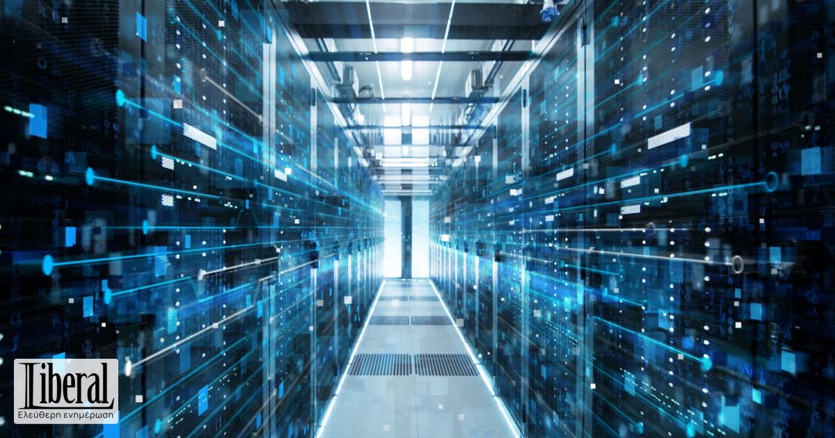 Oι mega επενδύσεις σε data centers που αλλάζουν την Ελλάδα - Σε ρυθμούς AI το Δημόσιο | Liberal.gr