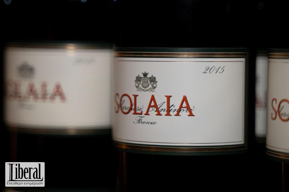 Κάθετη γευστική δοκιμή του SOLAIA, Marchesi Antinori από τη GENKA1877 ...