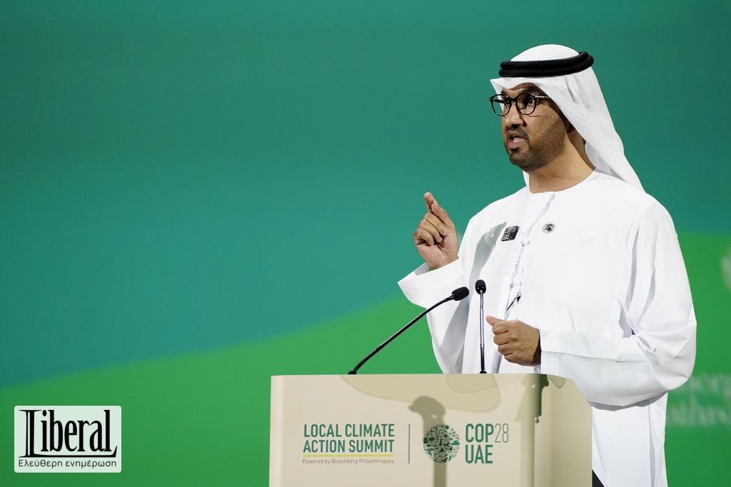 Πρόεδρος COP28: Καταγράφουμε πρόοδο, αλλά όχι αρκετά γρήγορα | Liberal.gr