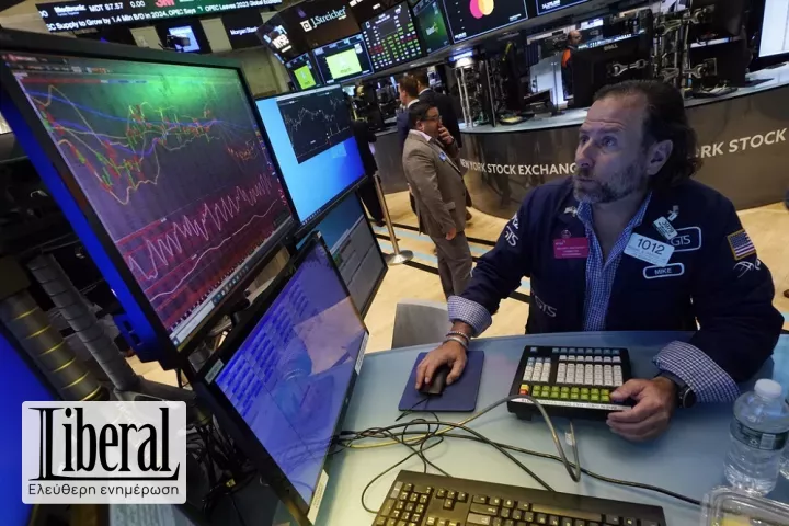 Wall Street: Κέρδη με Fed και πληθωρισμό στο επίκεντρο | Liberal.gr