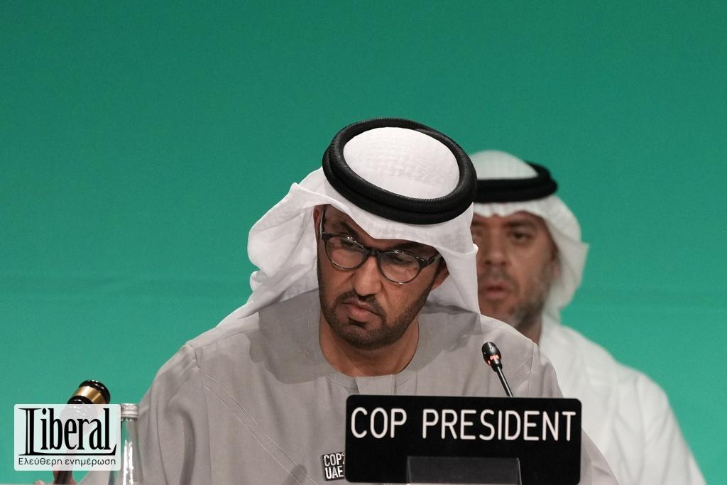 Πρόεδρος COP28: Η εταιρεία του επενδύει 150 δισ. δολάρια στο πετρέλαιο | Liberal.gr
