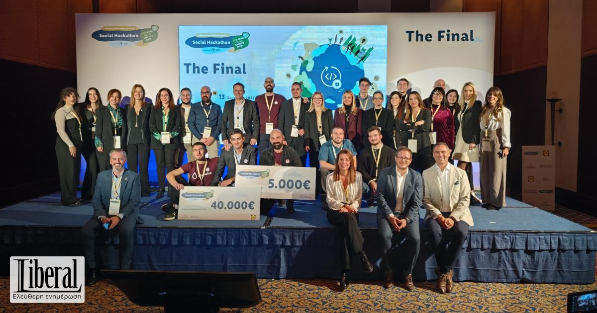 Social Hackathon The Final: Επιβραβεύοντας την κοινωνική καινοτομία και επιχειρηματικότητα ...