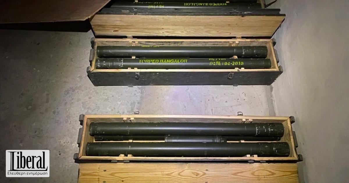 Νεκρός χρηματιστής της Χαμάς - Εκρηκτικός μηχανισμός και όπλα της σε ...