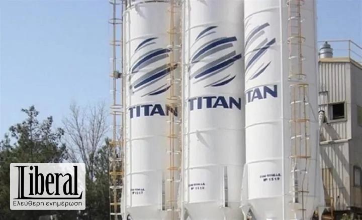 Ο Όμιλος ΤΙΤΑΝ συντάχθηκε με την Παγκόσμια Πρωτοβουλία «Industrial ...