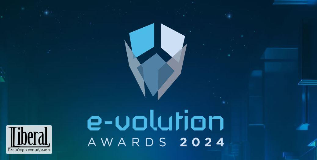 Τετραπλή βράβευση για την Generation Y στα E-volution Awards 2024 | Liberal.gr