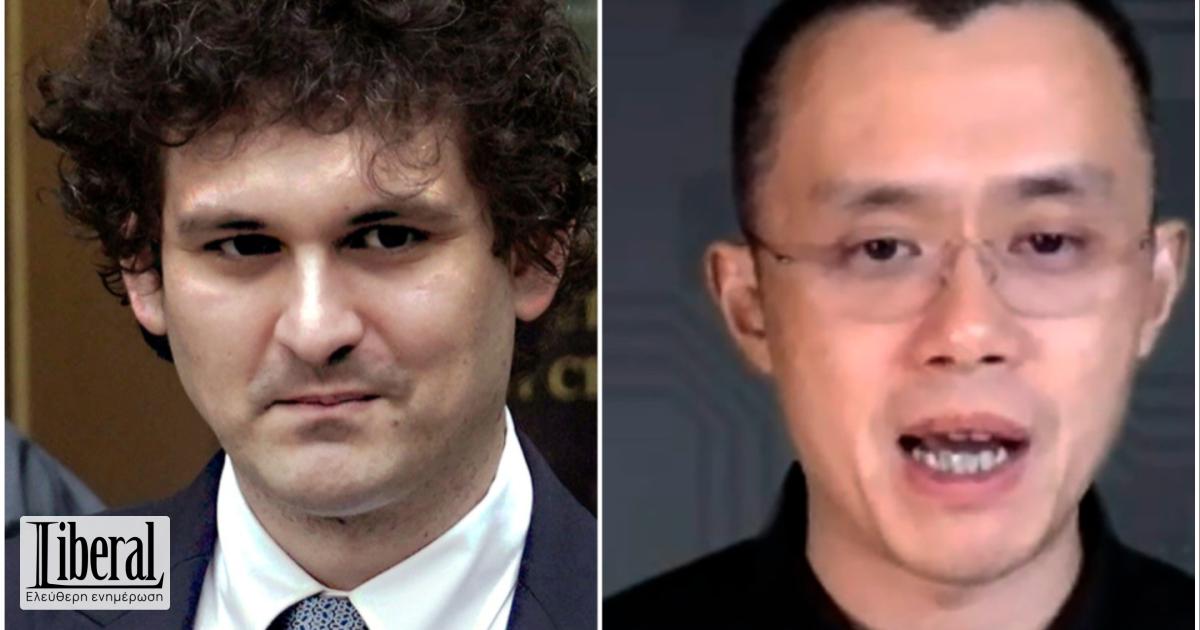 Crypto: Η χρονιά της κατάρρευσης των «κροίσων» | Liberal.gr