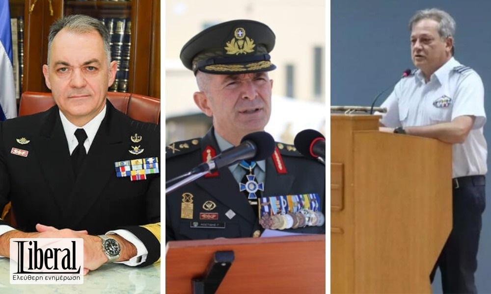 Ποιοι είναι οι νέοι αρχηγοί των Ενόπλων Δυνάμεων | Liberal.gr