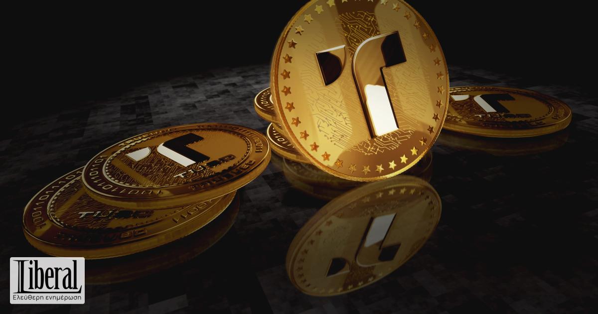 Crypto: Απειλείται με νέο ντόμινο χρεοκοπιών η αγορά | Liberal.gr