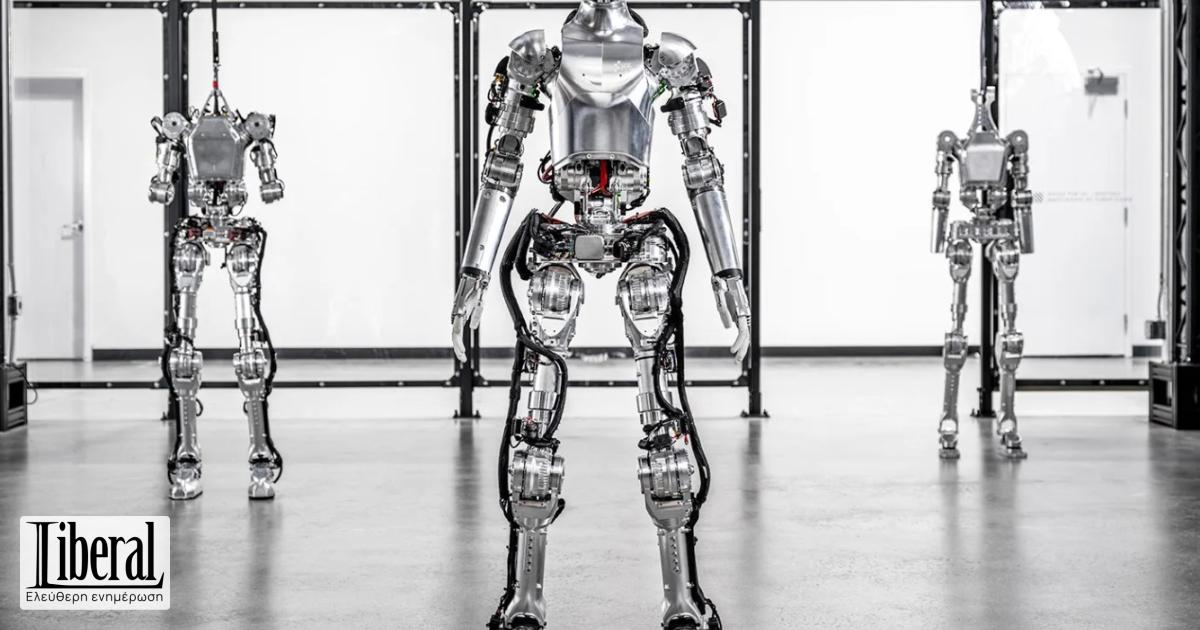 Η BMW «προσλαμβάνει» ανθρωποειδή ρομπότ της Figure | Liberal.gr