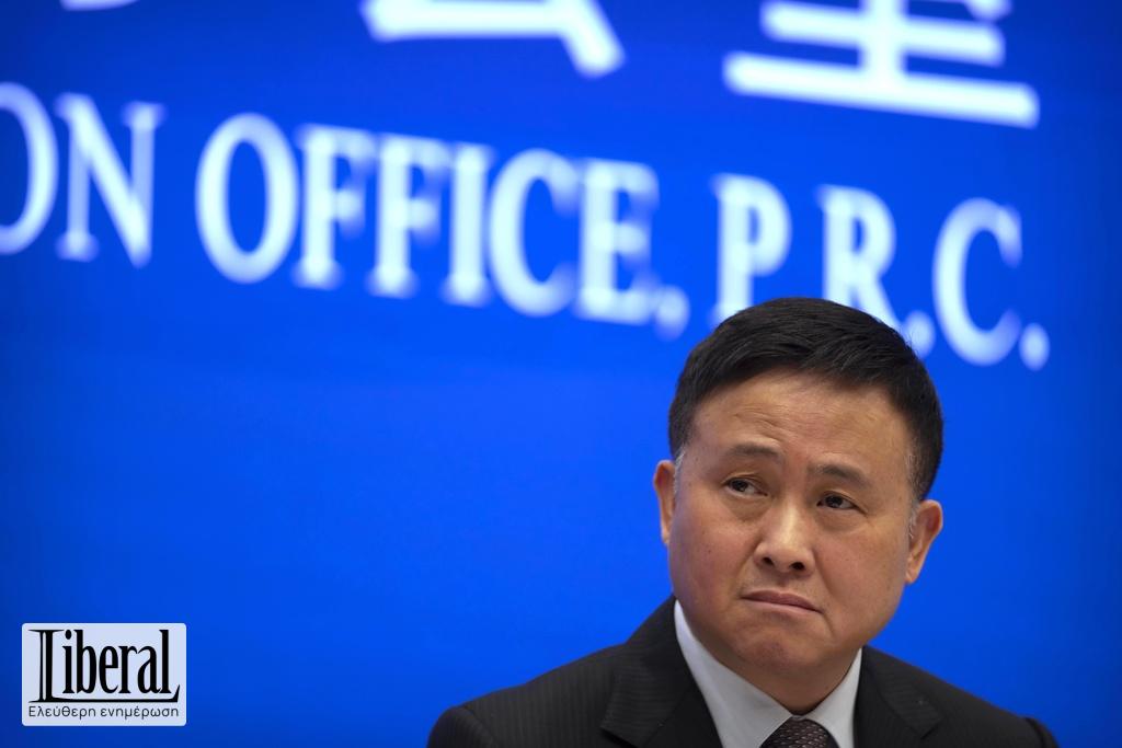 Κεντρική Τράπεζα Κίνας: Θα μειώσει τα αποθεματικά (RRR) κατά 50 μονάδες βάσης από 5 Φεβρουαρίου ...