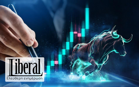 Τι θα τεστάρει τις αντοχές των «ταύρων» στη Wall Street | Liberal.gr