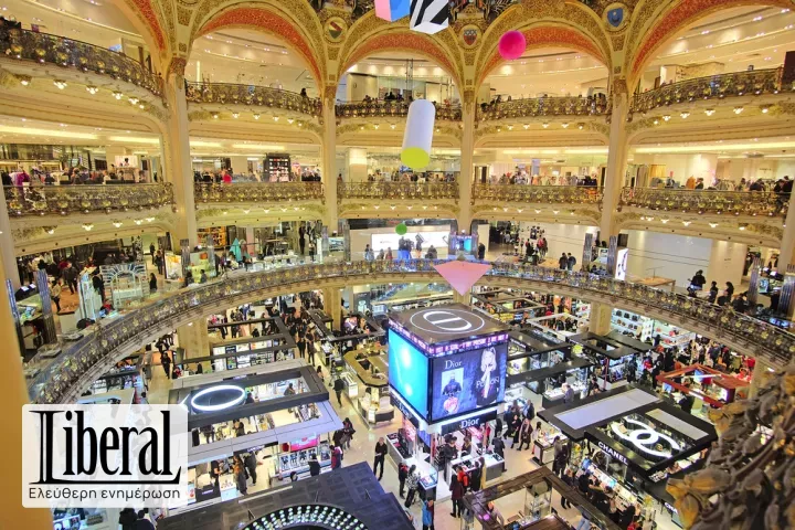 Άνοδος στις ευρωαγορές λόγω Wall Street | Liberal.gr