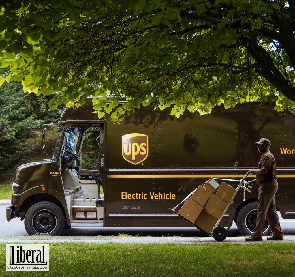 UPS: Απογοητευτικές οι προβλέψεις για το 2024 - Μειωμένα έσοδα και ...