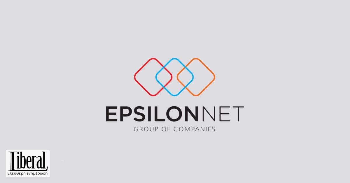 Όμιλος EPSILON NET: Πρωτοστατεί στις εξελίξεις για την Ψηφιακή Κάρτα ...