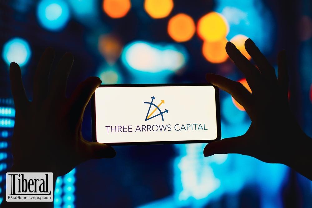 Γιατί κλείνει το ανταλλακτήριο των ιδρυτών του 3 Arrows Capital | Liberal.gr