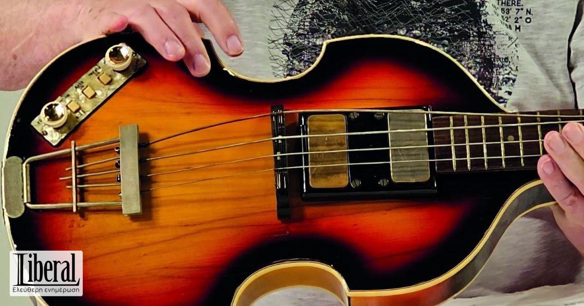 Βρέθηκε το κλεμμένο μπάσο του Πολ ΜακΚάρτνεϊ - Είχε χρησιμοποιηθεί για ...