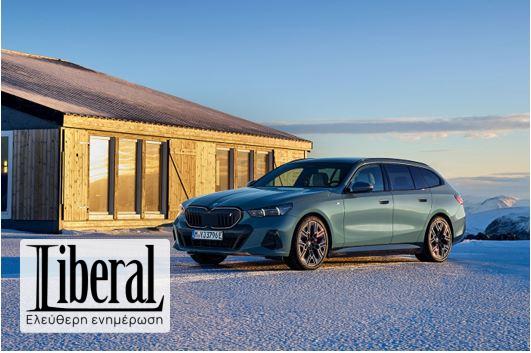 Δείτε πώς λέει ναι σε όλα η νέα BMW 5 Touring | Liberal.gr