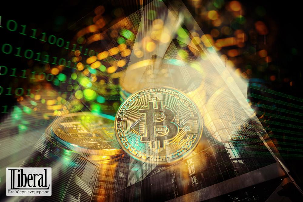 Στιγμές δόξας του 2021 ζουν τα crypto: Ευκαιρίες και παγίδες | Liberal.gr