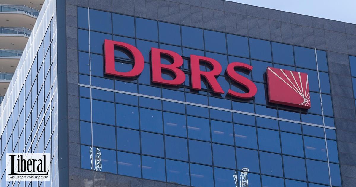 DBRS: Σε μόνιμη τροχιά προόδου η Ελλάδα - Πώς θα έρθει νέα αναβάθμιση ...