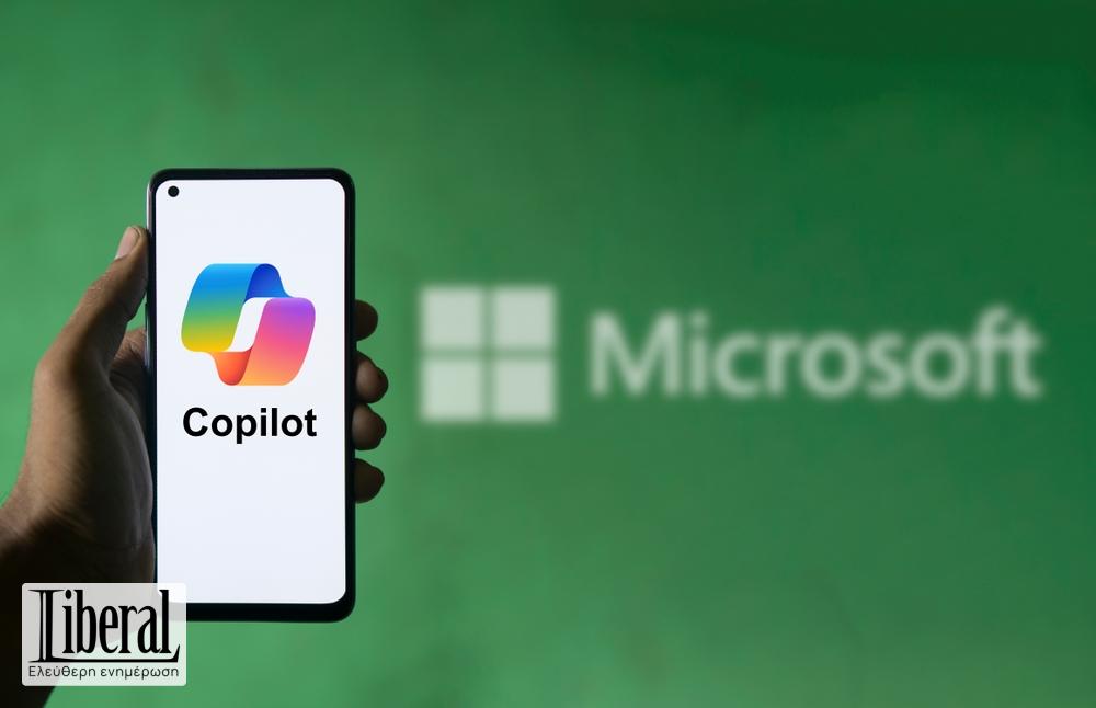 Microsoft: Εισάγει νέο Copilot AI που θα προσφέρει υπηρεσίες σε οικονομολόγους | Liberal.gr
