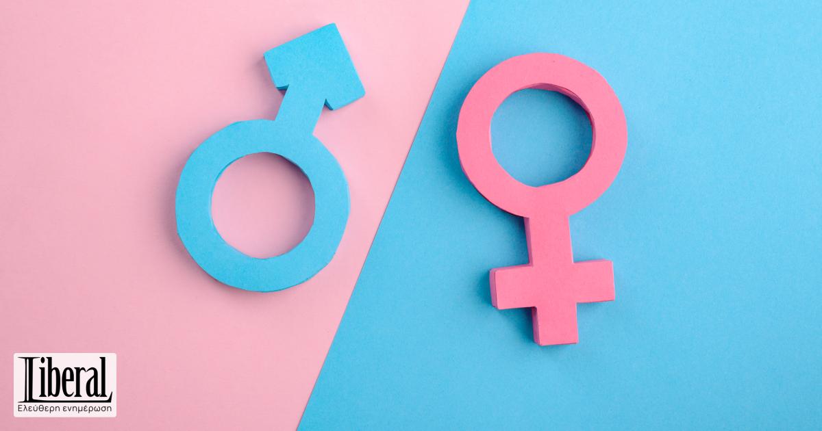 Unesco: Τα γλωσσικά μοντέλα της Meta και της OpenAI µεταδίδουν σεξιστικά στερεότυπα | Liberal.gr