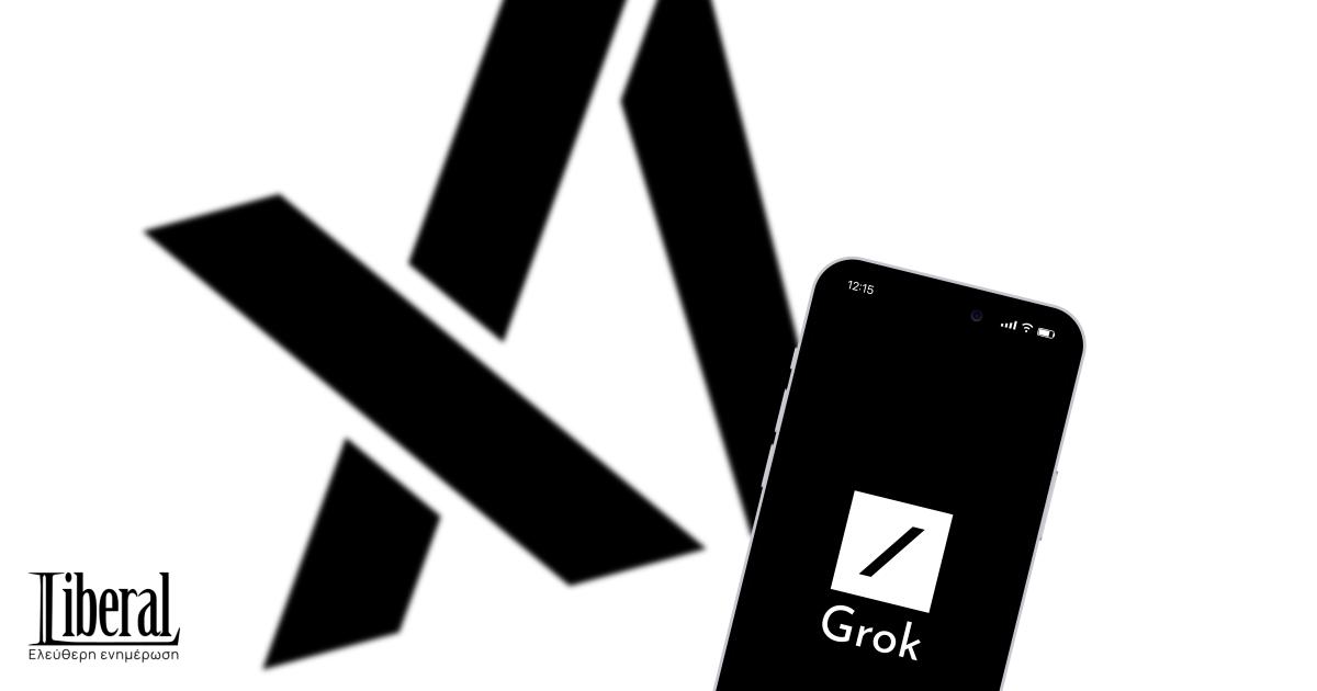 Ίλον Μασκ: Ξεκινά η λειτουργία του «Grok», του νέου chatbot της xAI | Liberal.gr