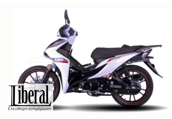 UM FLASH 125 LZ: Το αυθεντικό αμερικάνικο «παπί» πιο προσιτό από ποτέ ...