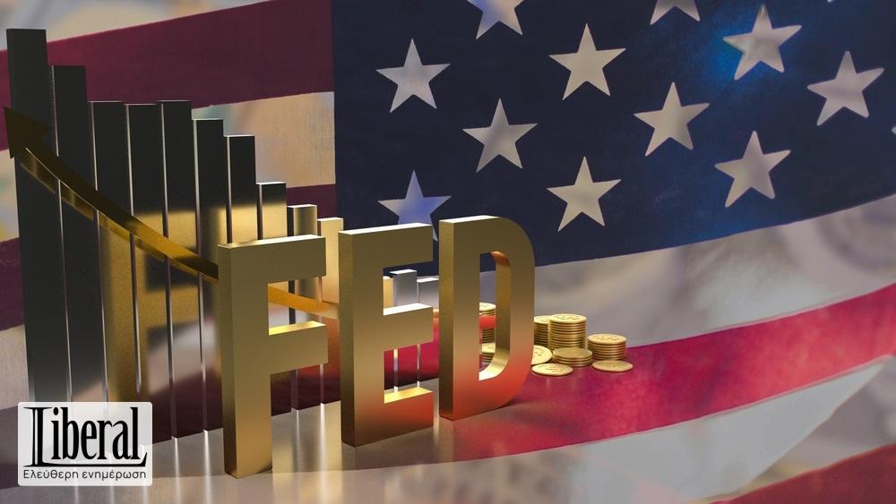 Άνοδος 400 μονάδων για Dow Jones μετά το «σήμα» της Fed για τρεις μειώσεις επιτοκίων | Liberal.gr