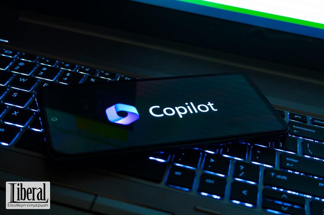 ΗΠΑ: Το Κογκρέσο απαγορεύει τη χρήση του AI βοηθού της Microsoft στους υπαλλήλους του | Liberal.gr