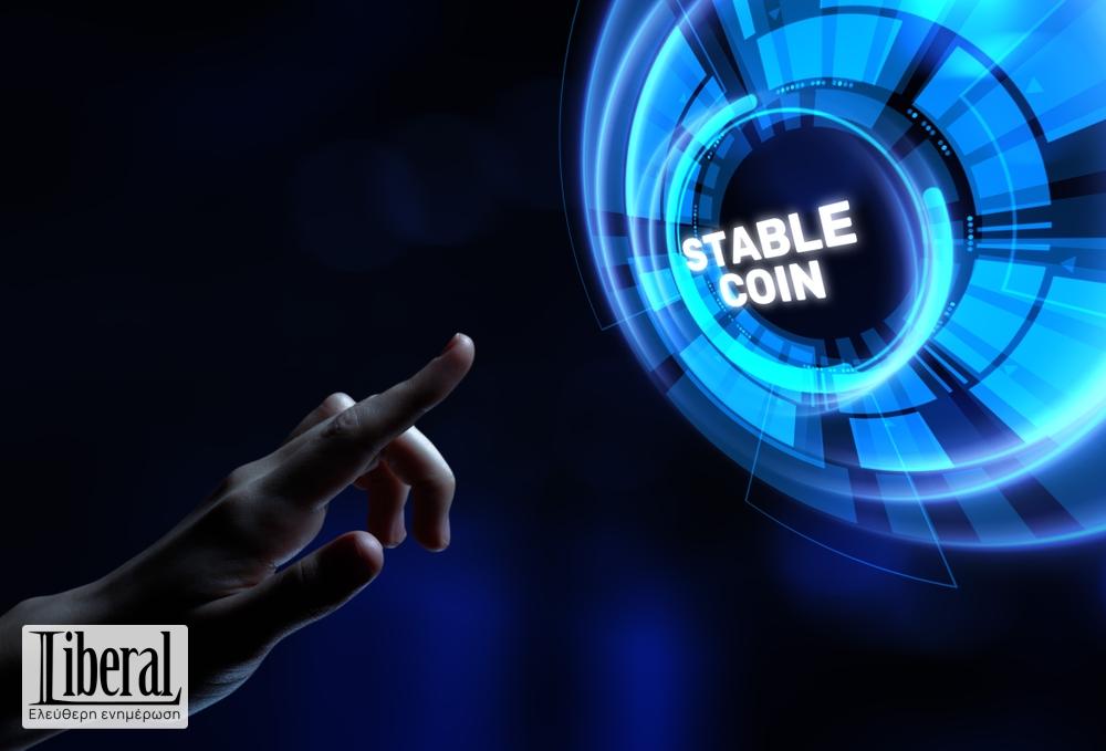 Γιατί το $ENA συγκεντρώνει το ενδιαφέρον της αγοράς crypto | Liberal.gr