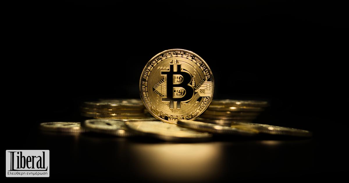 JPMorgan: Μην υπολογίζετε σε ένα μεγάλο «ράλι» του Bitcoin λόγω halving | Liberal.gr
