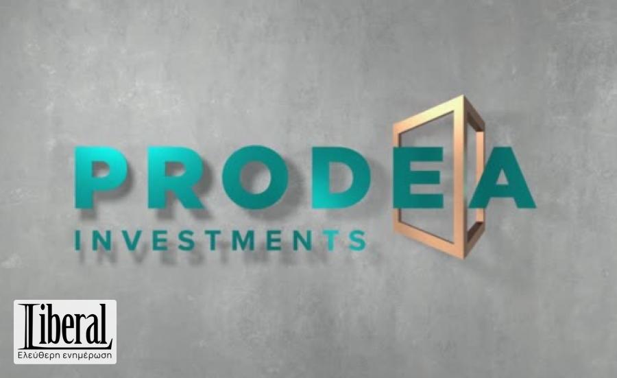 Prodea Investments: Αύξηση εσόδων από μισθώματα κατά 10,3% για το 2023 | Liberal.gr