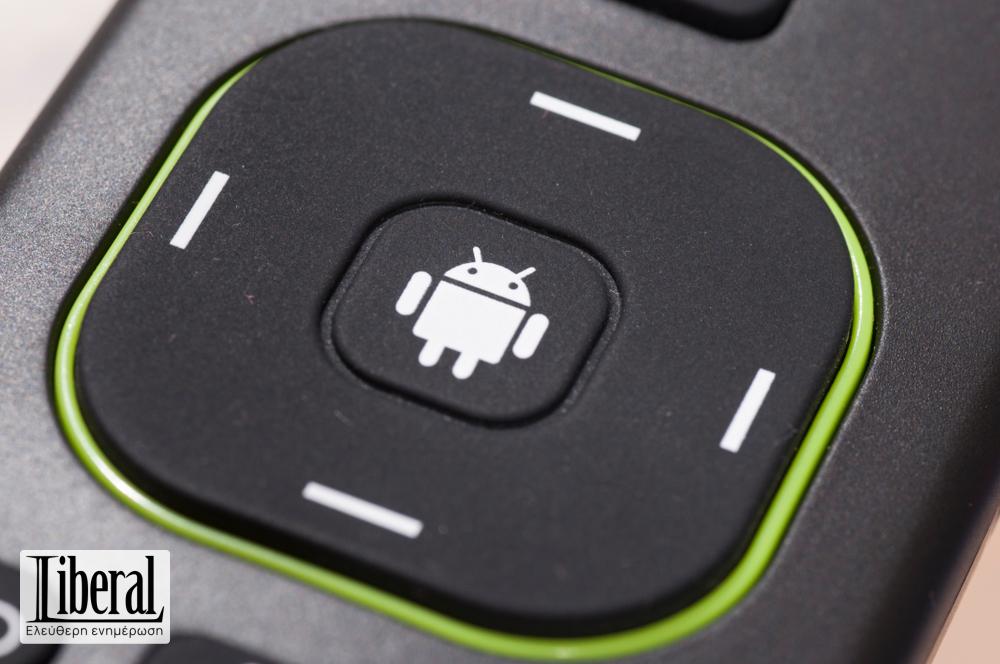 Android TV: Νέα ενημέρωση σταματά τη διαρροή στοιχείων σας μέσω Gmail | Liberal.gr