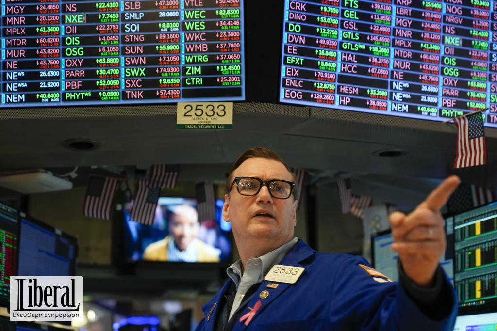 Κέρδη στη Wall Street με την Fed στο επίκεντρο | Liberal.gr
