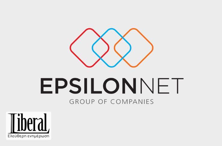 Όμιλος EPSILON NET: Ανάμεσα στους κορυφαίους εργοδότες της Ελλάδας ...